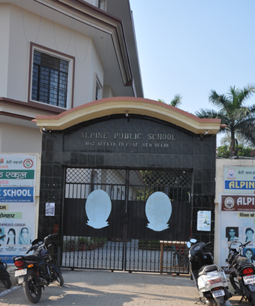 WELCOME TO ALPINE PUBLIC SCHOOL